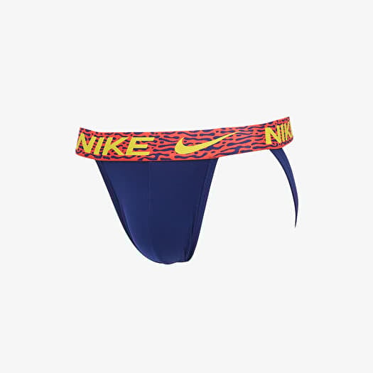 jockstrap nike